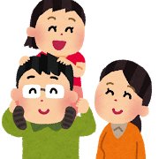 連れ子は相続人になれるの？ - 税理士法人レディングの相続なんでも相談室 - 相続税申告・生前対策専門 名古屋・東京の税理士法人レディング